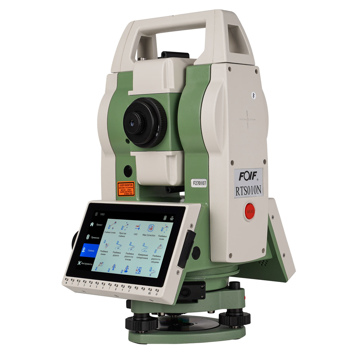 Электронный тахеометр FOIF RTS010N (R1000, 1") с ОС Android